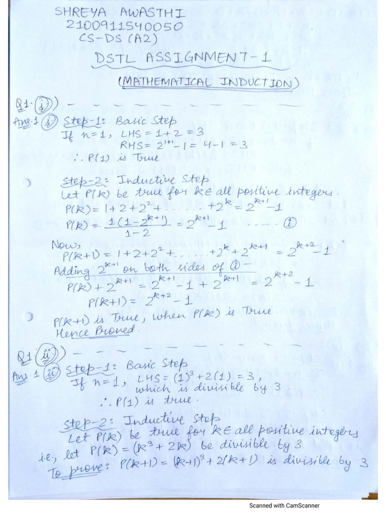DSTL Assignment | PDF