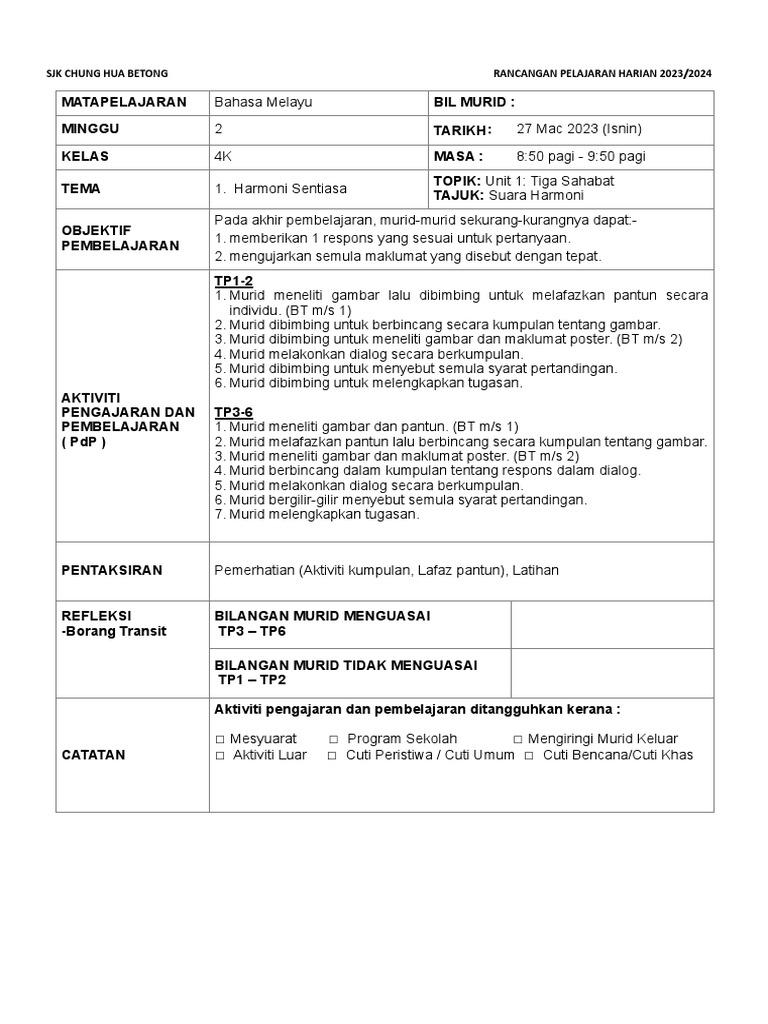 Tema 1 Harmoni Sentiasa Unit 1 | PDF