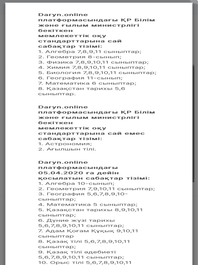 DJDJDJDJ | PDF