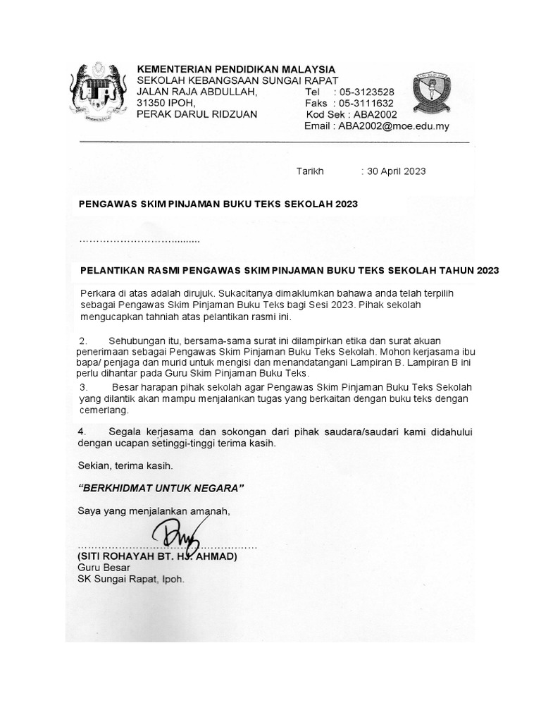 Surat Lantikan Pengawas SPBT | PDF