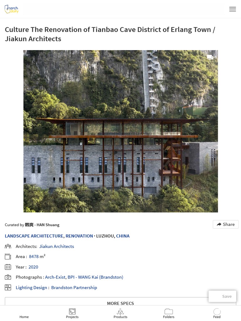 Culture The Renovation of Tianbao Cave District of Erlang Town / Jiakun Architects | PDF ...
