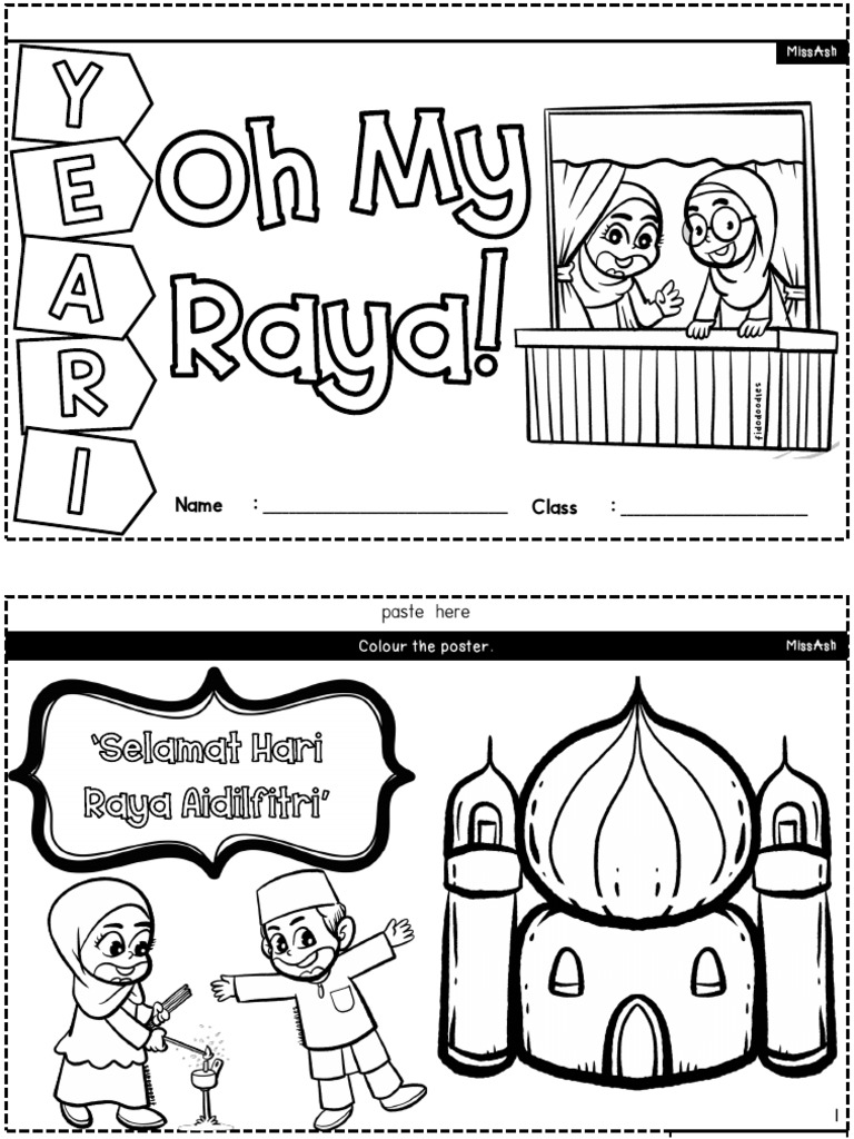 Y1 Oh My Raya Flipbook | PDF | Foreign Language Studies | Art