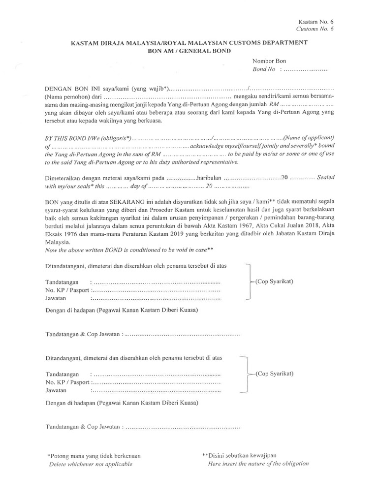 Format Baru Bon Am Kastam No.6 | PDF