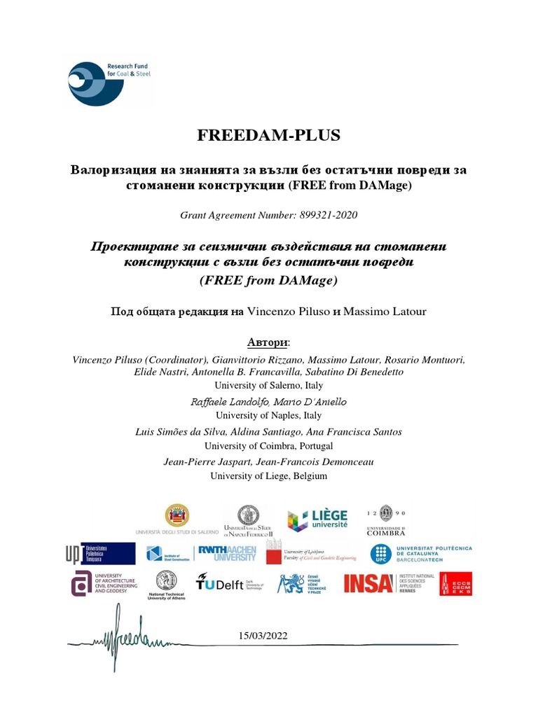 Final Freedam Book - Bulgarian Version | PDF