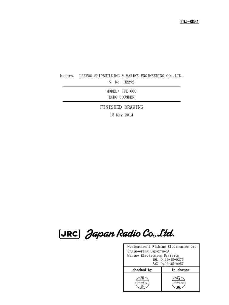 Jfe 680 | PDF | Fuse (Electrical) | Switch