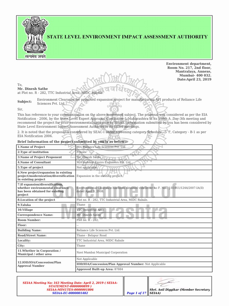 SEIAA Meeting Minutes for Reliance Project | PDF | Waste | Hazardous Waste