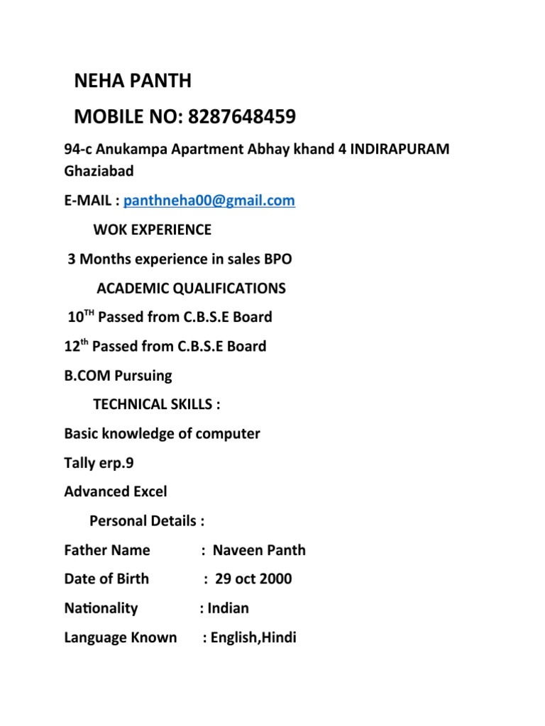 MOBILE NO: 8287648459: Neha Panth | PDF