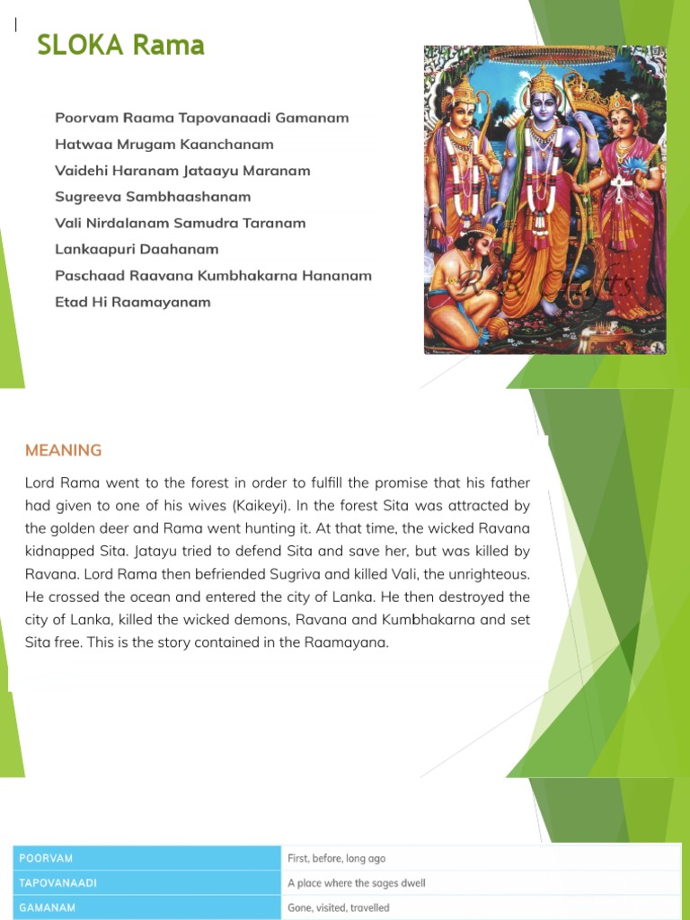 Sloka Rama | PDF