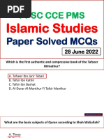 Prophet Muhammad - 27 Battles in 8 Years With Disbelievers. | PDF | History