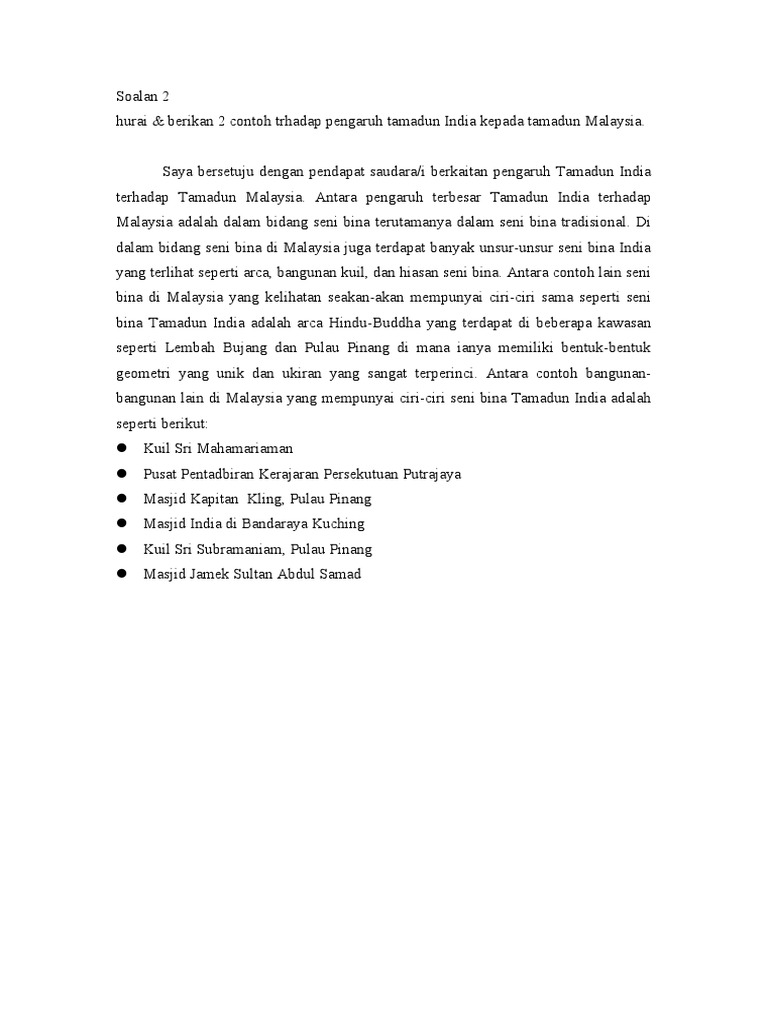 Comment Ocp Titas 2 | PDF