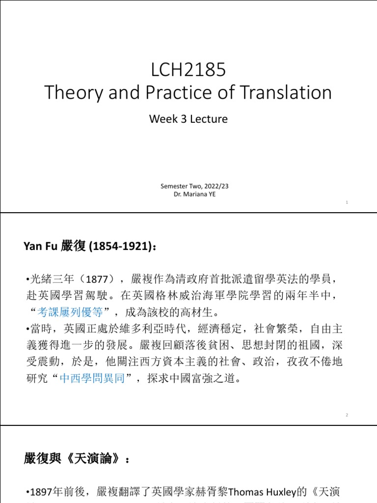 Translation - Week 3 - Lecture | PDF