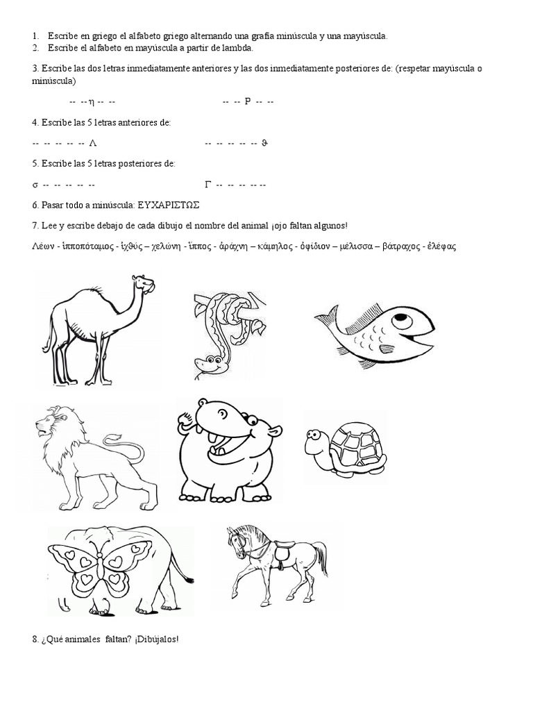 Ejercicios de Alfabeto | PDF