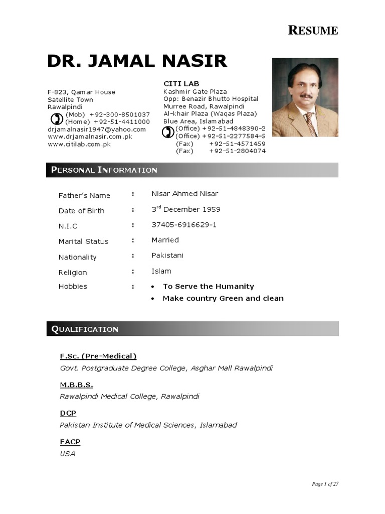 CV DR Jamal Nasir Final 04-07-12 | PDF | Islamabad | World Politics