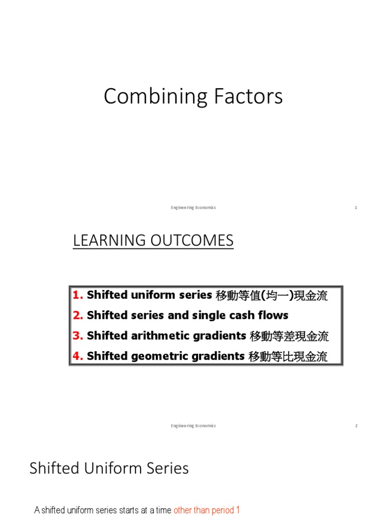03 Combining Factors | PDF | Present Value | Interest