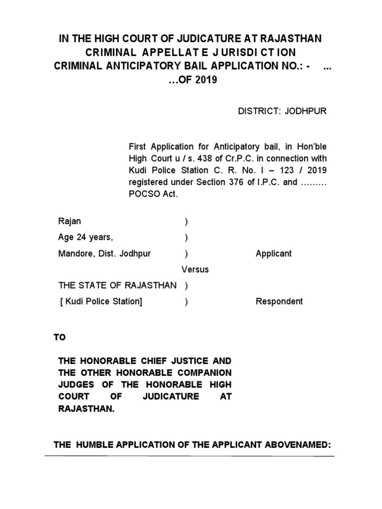 Bail by Rajnish | PDF | Bail | Misconduct