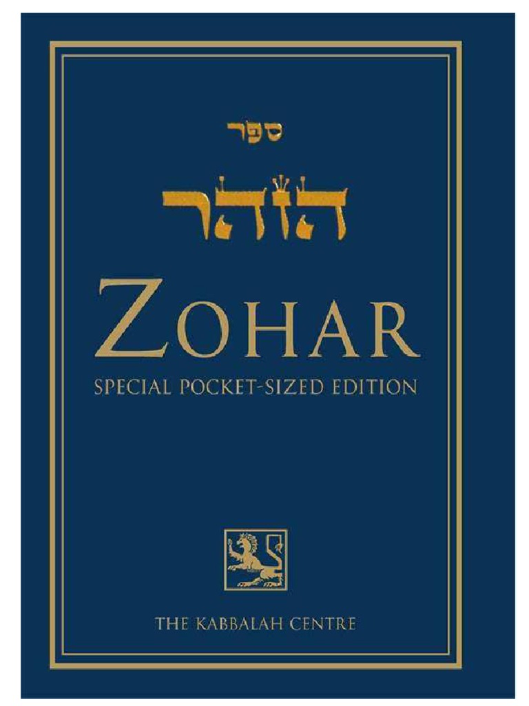 ZOHAR | PDF