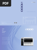 Cobas Pro Test Menu | PDF