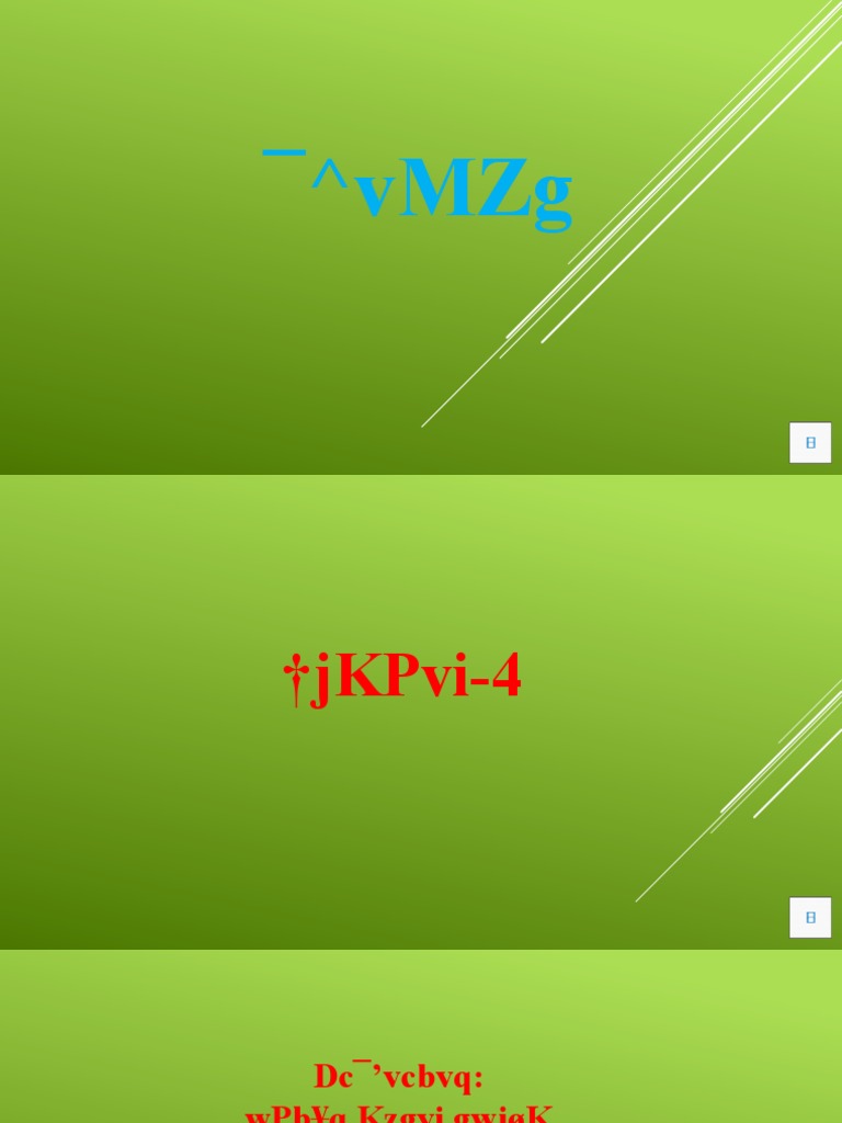 VMZG | PDF