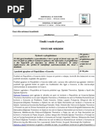 Si Te Ngrejme Nje Kerkese Padi | PDF