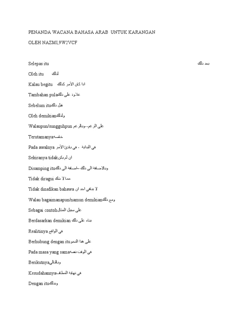 Penanda Wacana Bahasa Arab | PDF