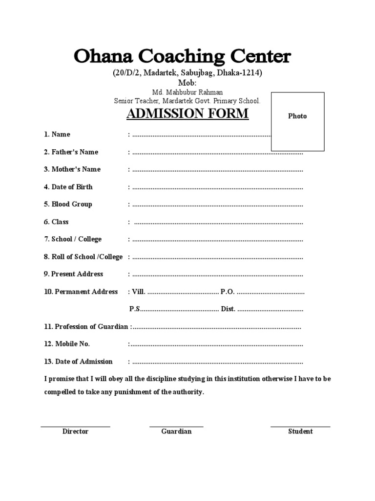 Coaching Centre Admission Form | PDF