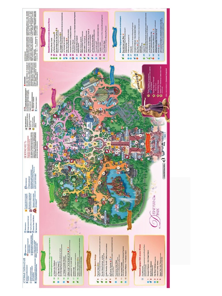 Mapa y Guía de Disneyland París | PDF | Disneyland