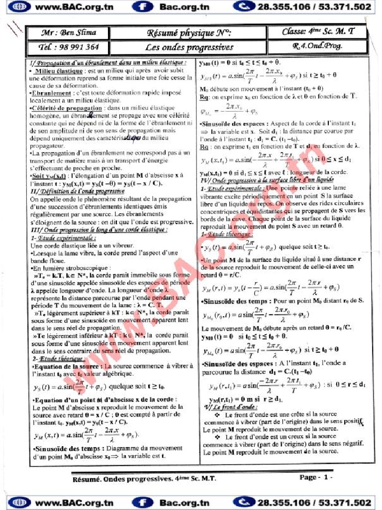 Resume Et Series Sur Les Ondes PDF | PDF