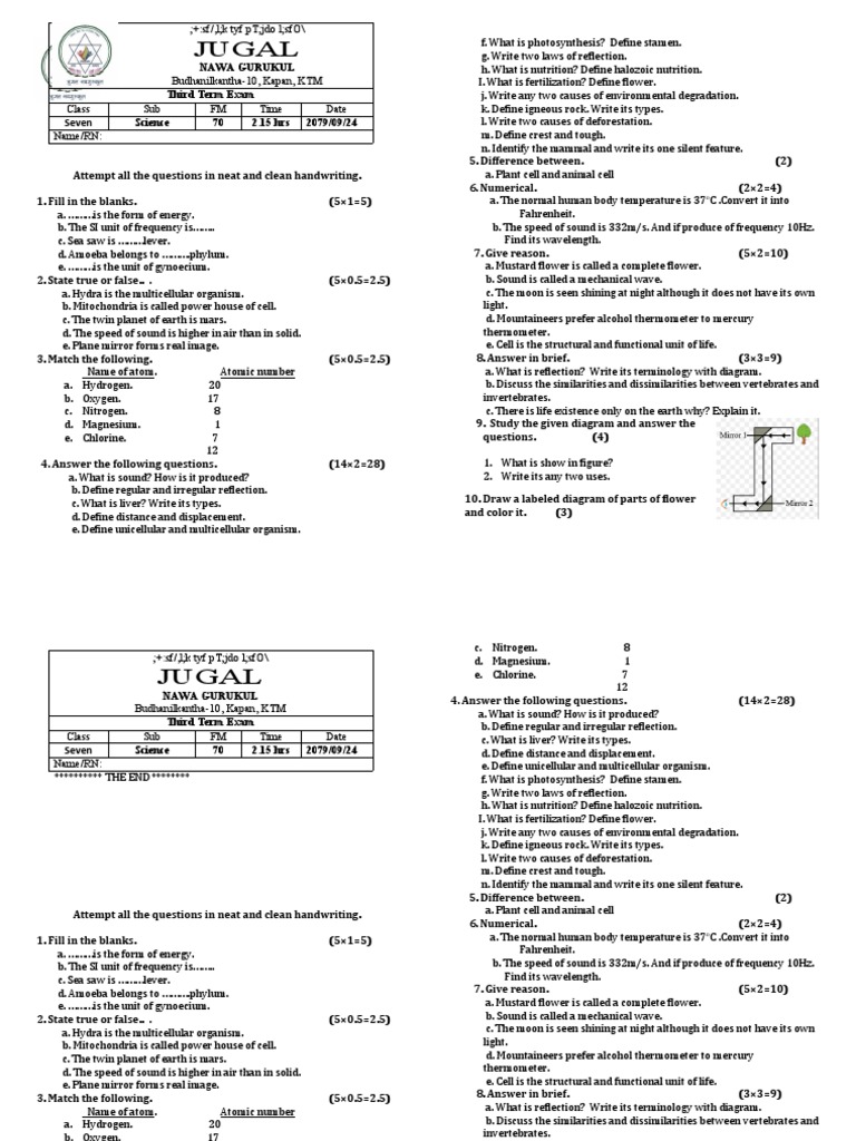 Class 7 Scinece | PDF | Cell (Biology) | Flowers