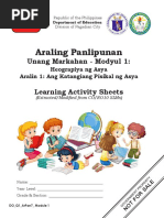 Lesson Plan 1 Grade 7 | PDF