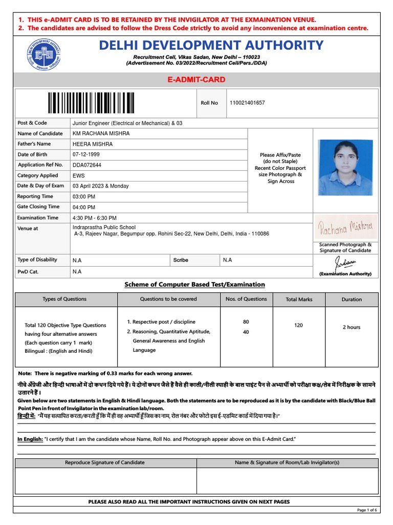 Admit Card | PDF | Identity Document