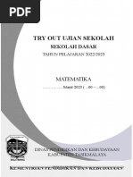 Sampul Soal Ujian Sekolah | PDF