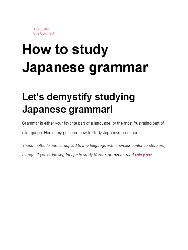 How To Study Japanese Grammar | PDF | Japanese Language | Cognition