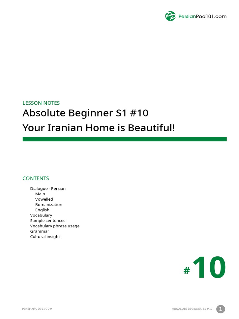 Farsi Lesson 10 | PDF