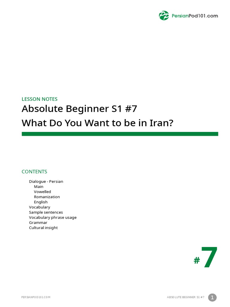 Absolute Beginner S1 #7 What Do You Want To Be in Iran?: Lesson Notes ...