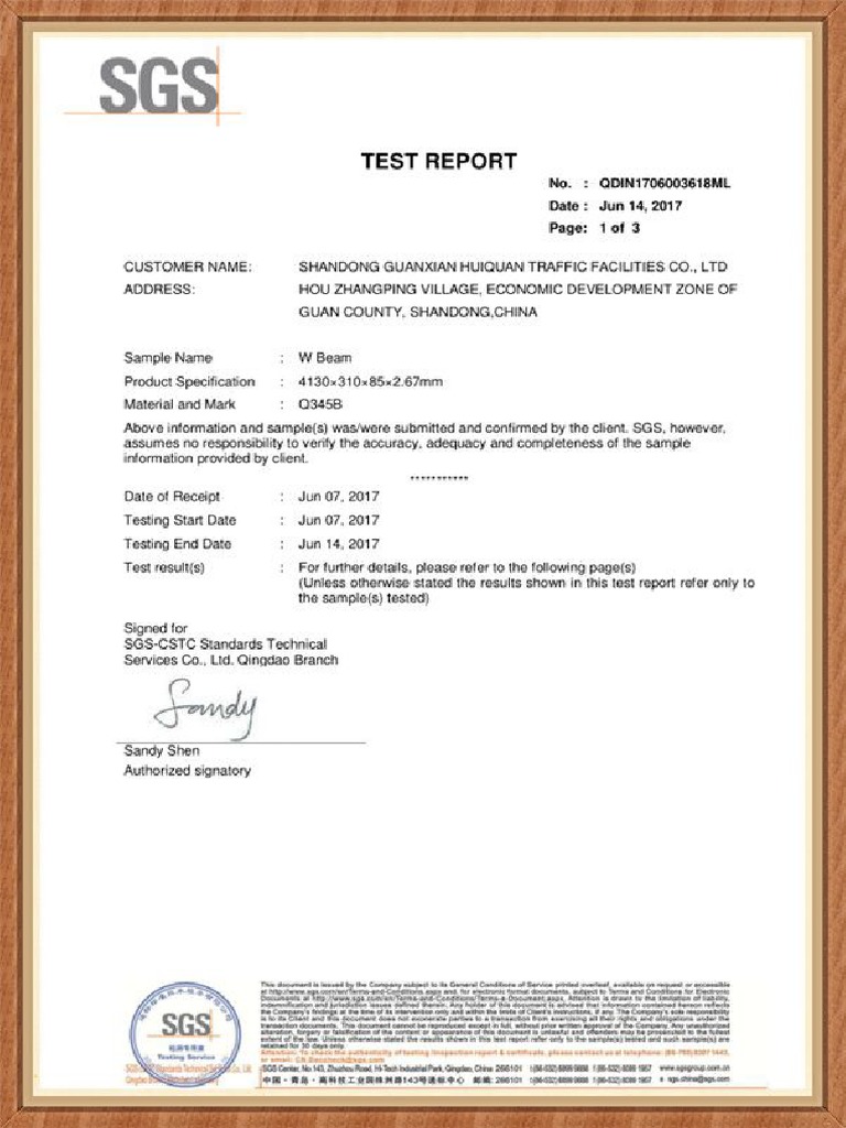 SGS Test Report - Q345B - W BEAM | PDF