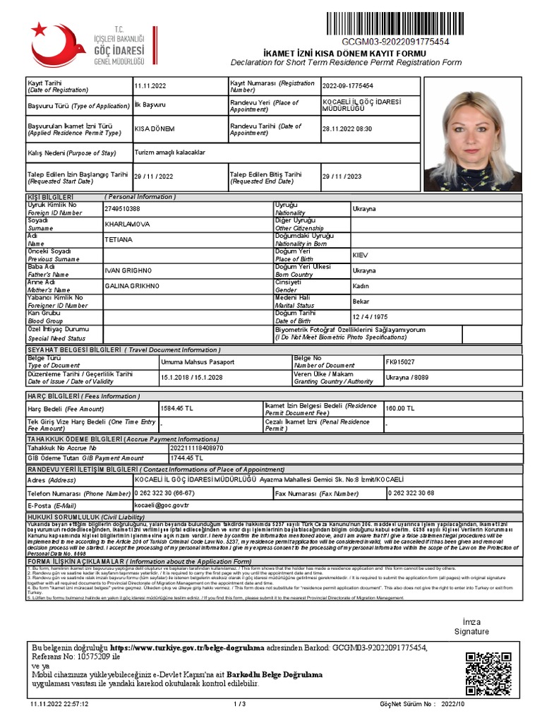 Declaration For Short Term Residence Permit Registration Form | PDF
