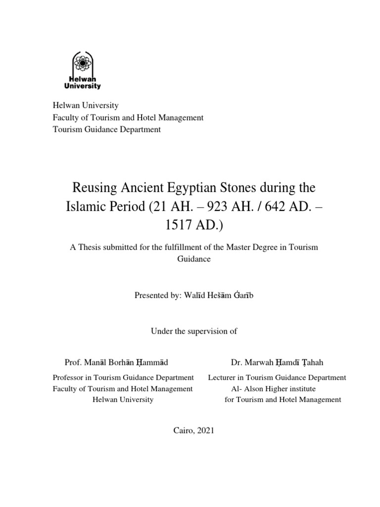 Reusing Ancient Egyptian Stones During The Islamic Period (21 AH. - 923 ...