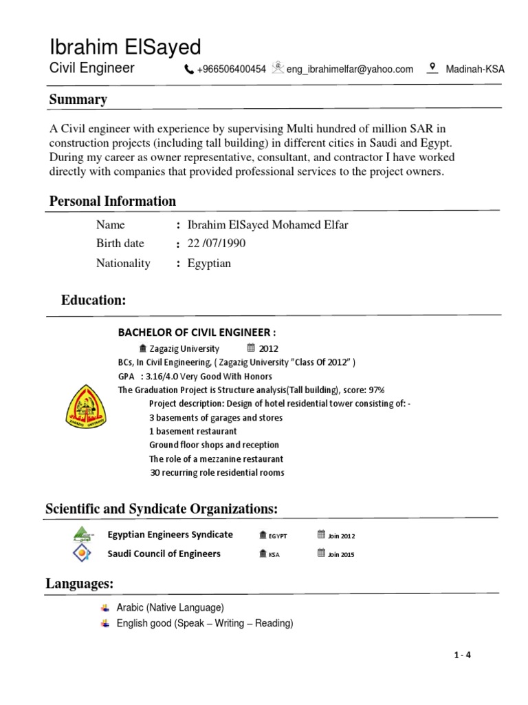 Civil Engineer 1672672027 | PDF | Project Management | Business