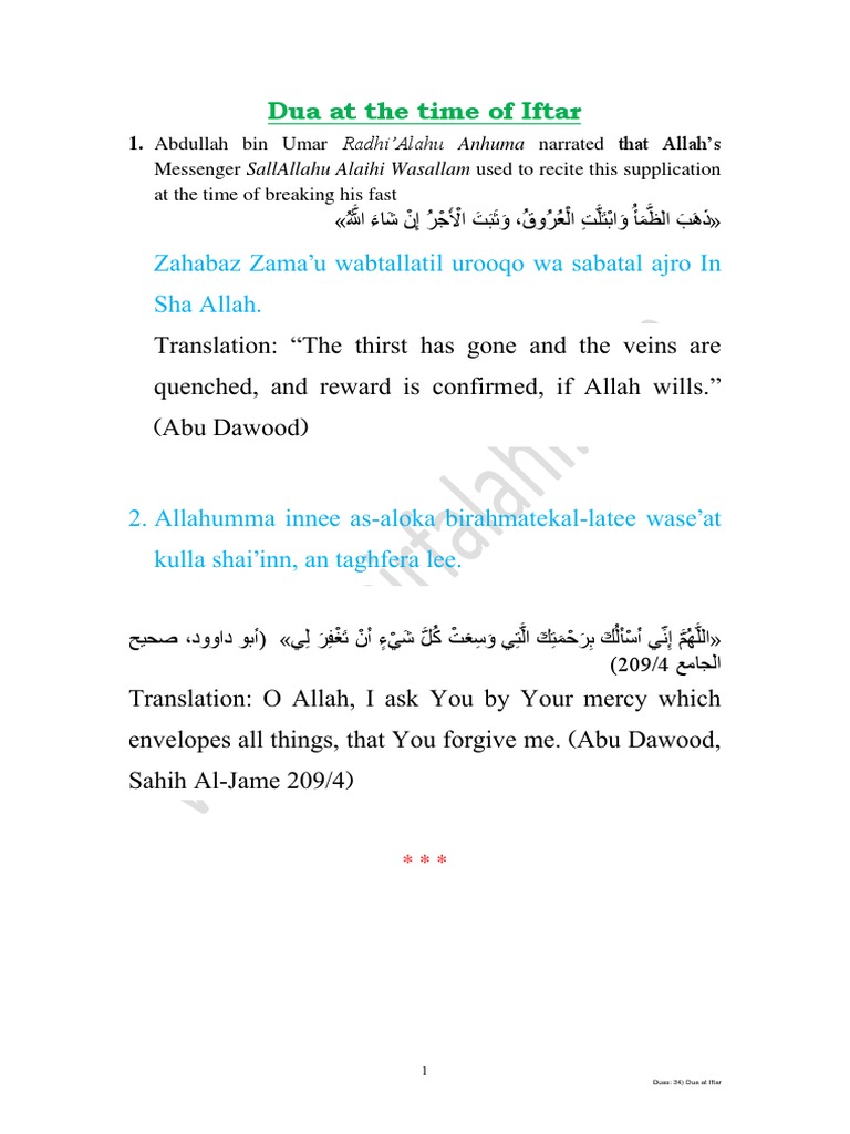 Zahabaz Zama'u Wabtallatil Urooqo Wa Sabatal Ajro in Sha Allah | PDF