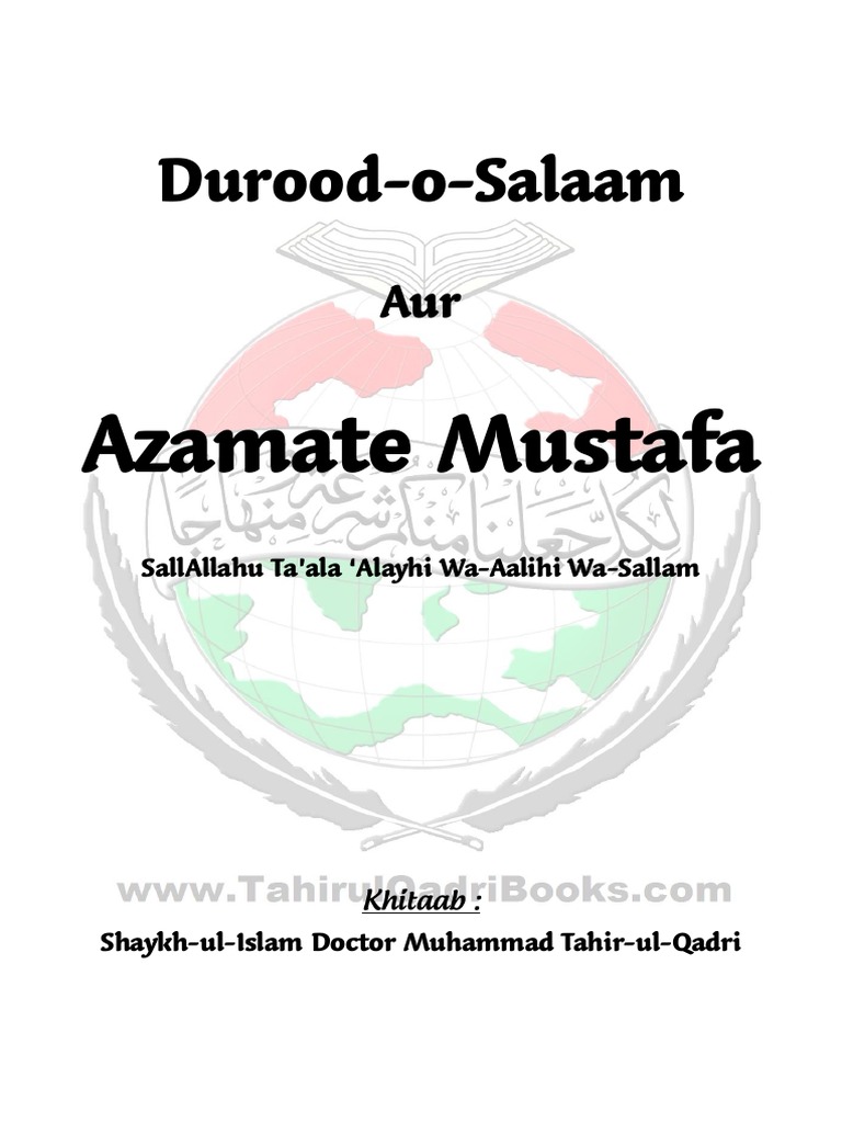 Durood-o-Salaam: Azamate Mustafa | PDF | Theocracy | Islamic Theology