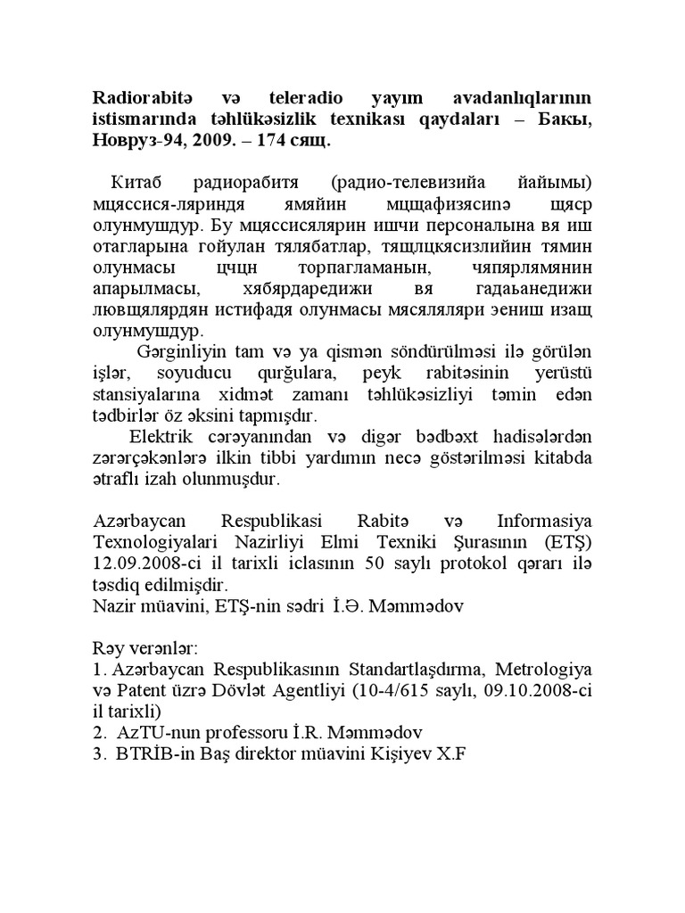 TTQ-Təhlükəsizlik Texnikası Qaydaları | PDF