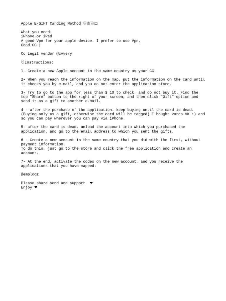 Apple E-GIFT Carding Method | PDF