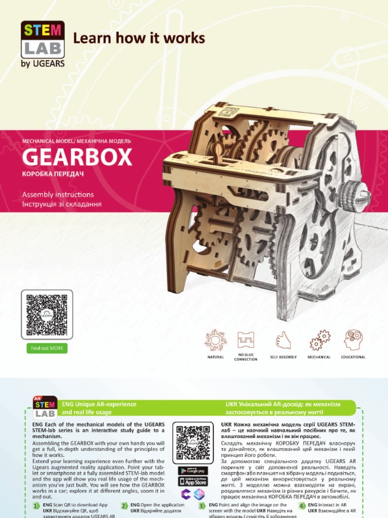 065_UGears_STEM_Gearbox_Assembly_Instructions | PDF