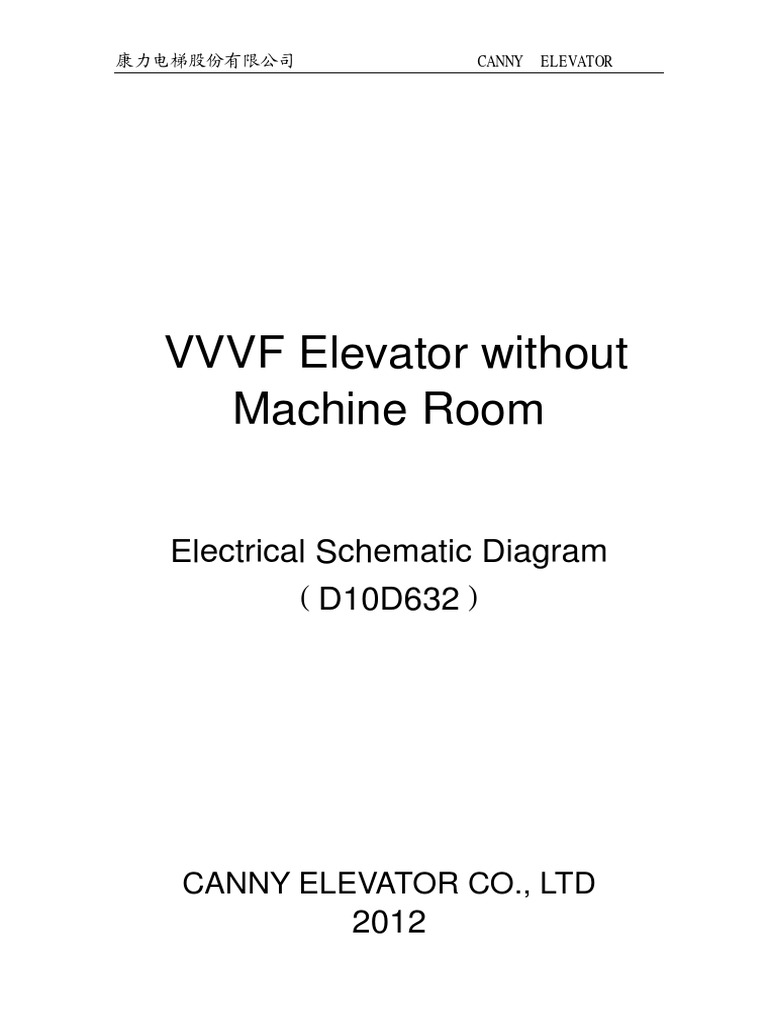 VVVF Elevator Without Machine Room: Electrical Schematic Diagram ...