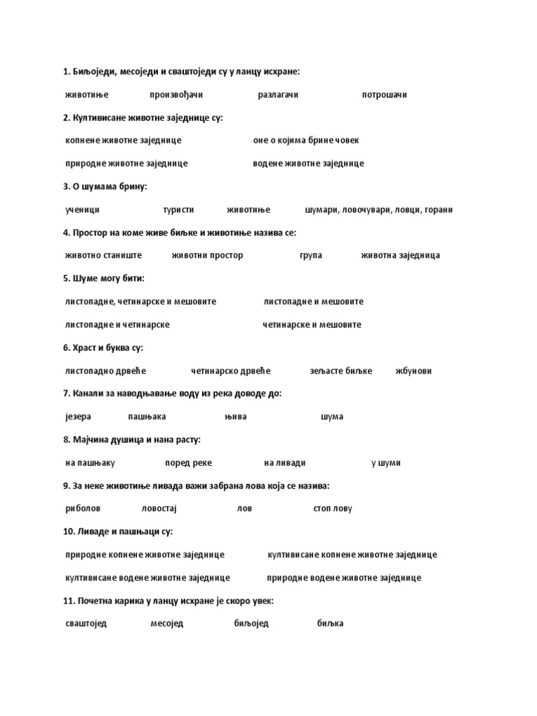 Kontrolni Za Stampanje | PDF