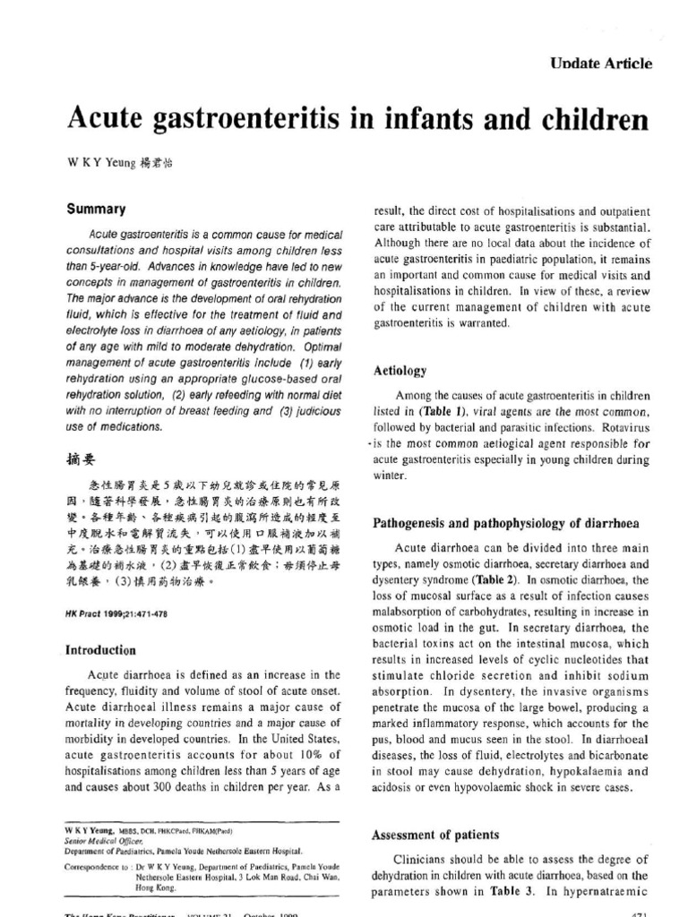 Acute Gastroenteritis in Infants and Children: Undate Article | PDF ...