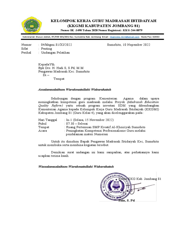 Undangan Pengawas | PDF