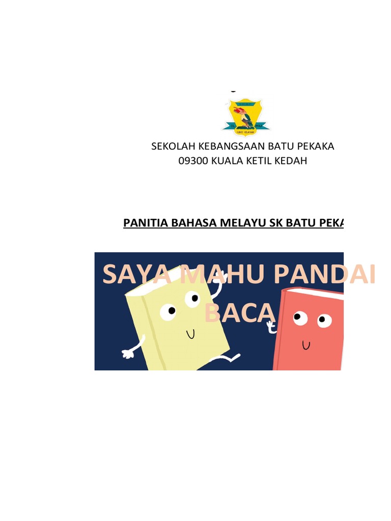 Program Saya Mahu Pandai Baca Panitia BM | PDF