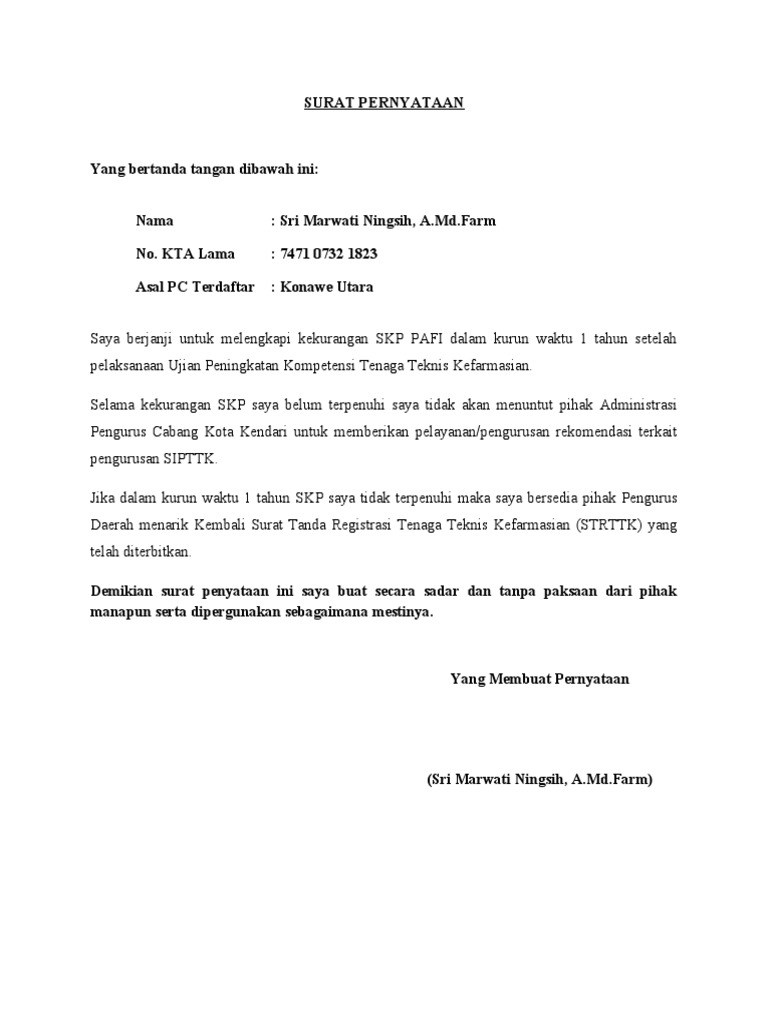 Blanko Pernyataan Untuk Kekurangan SKP-1 | PDF