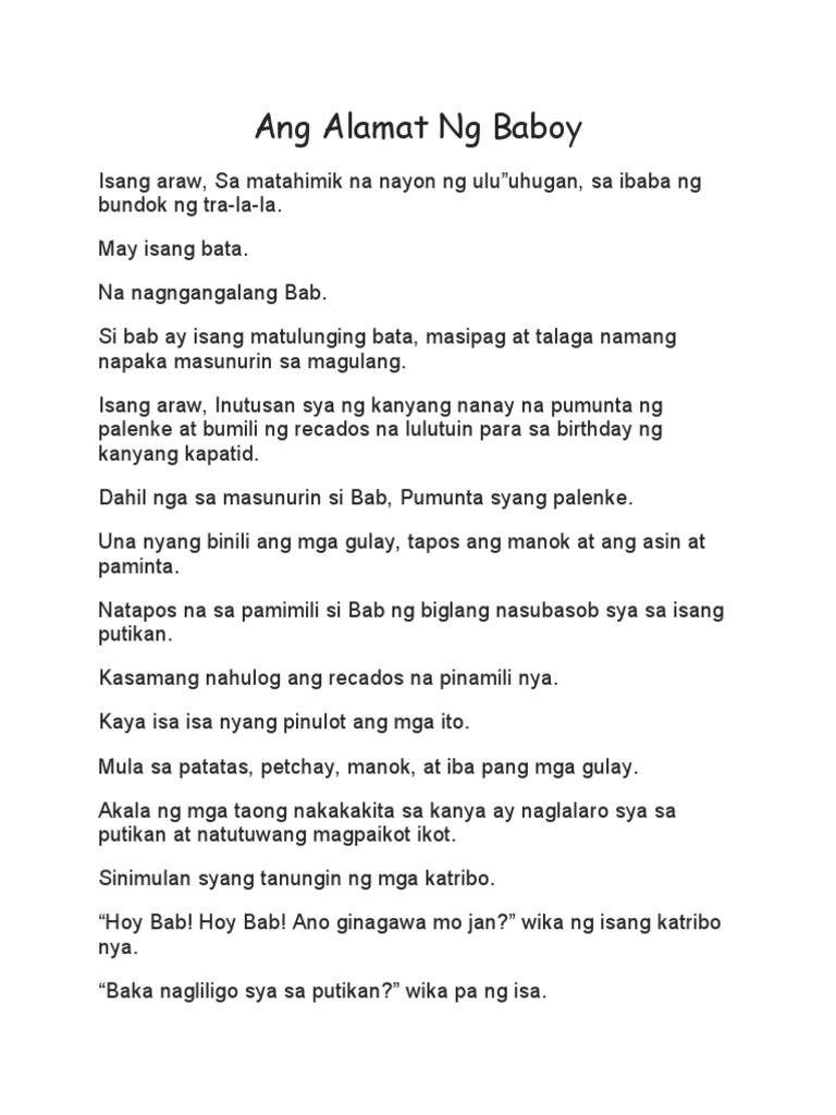 Ang Alamat NG Baboy | PDF